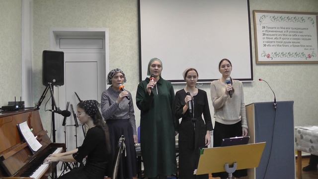 Счастливый дом