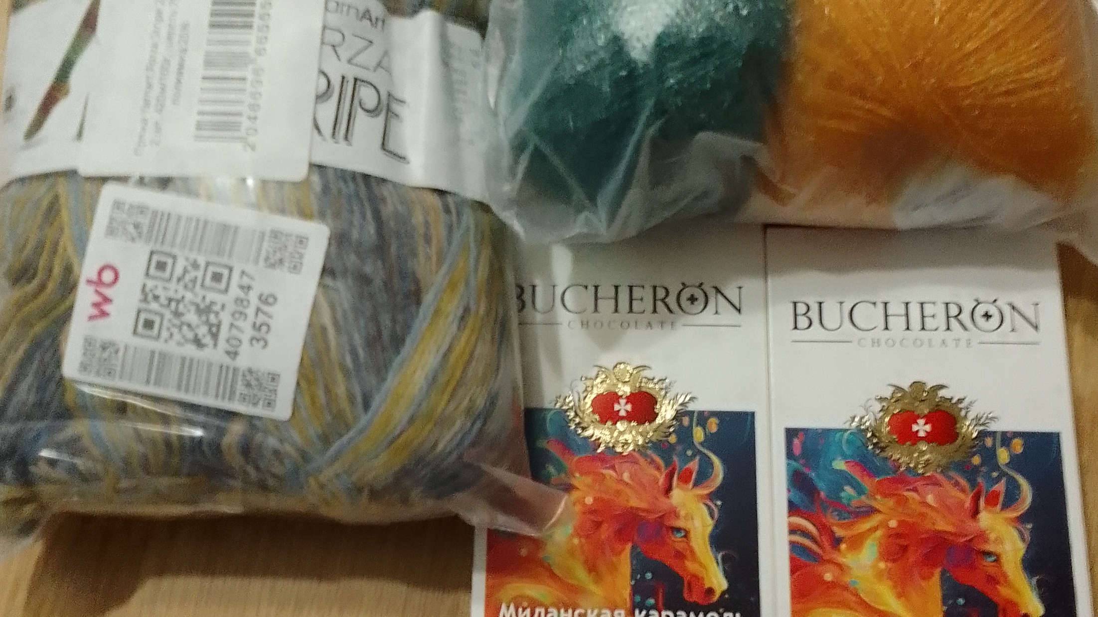 Получила приз за участие в СП Вкусные мочалки и Носочки с Таней.