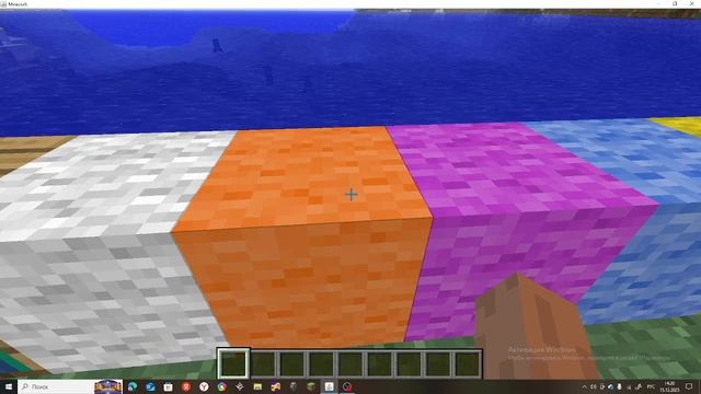 Обучение ванилы майнкрафта! Версия - 1.0