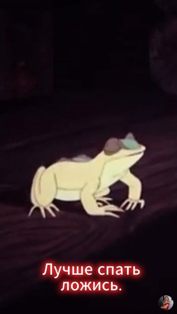 После праздников