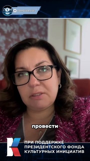 Наталья Шатихина о порядке действий при столкновении с мошенниками #НатальяШатихина #юрист #законы