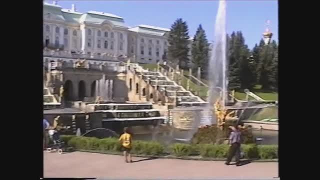 Петергоф, июль 1999г.