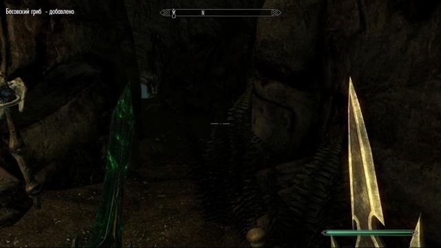 Скайрим 5 скрытая угроза! 27