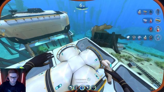 Исследуем Мир #16 Прохождение Subnautica