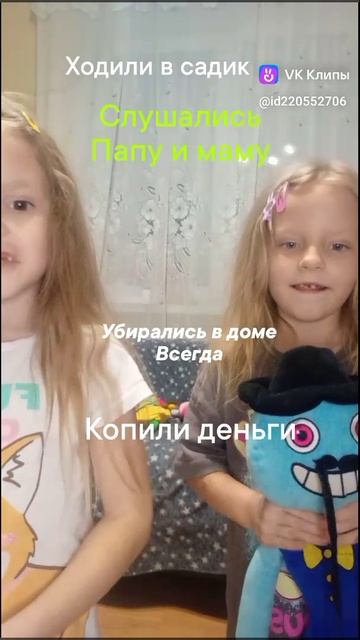 Письмо Деду Морозу