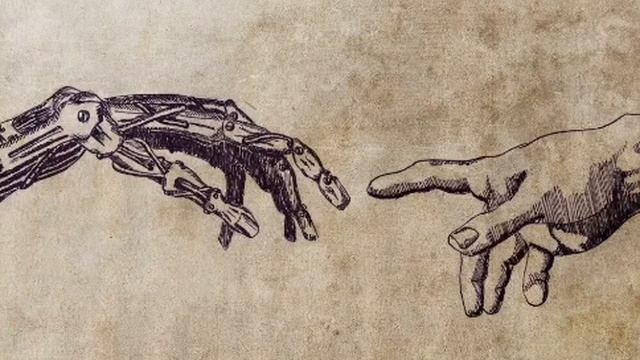 ТЕХНОФОБИЯ - Имя твое не для всех