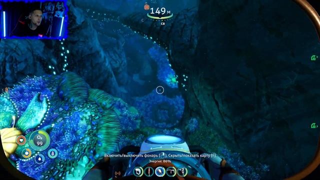 НОВЫЙ БИОМ # 20 Прохождение Subnautica Below Zero