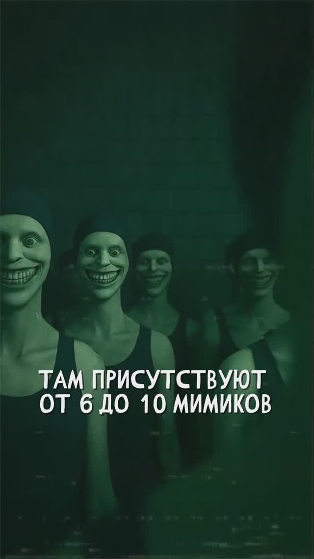 БАССЕЙН ПЕРМИ. Объект 157 . "Записи об аномалиях от К.О.Н.Т.У.Р." №75, ЗАПИСЬ 046.