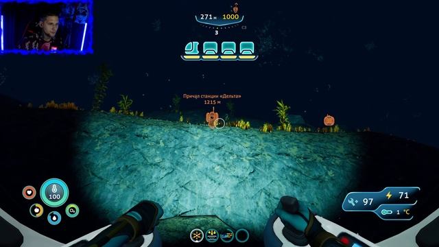 НАШЕЛ ОРГАНЫ АРХИТЕКТОРА #25 Прохождение Subnautica Below Zero