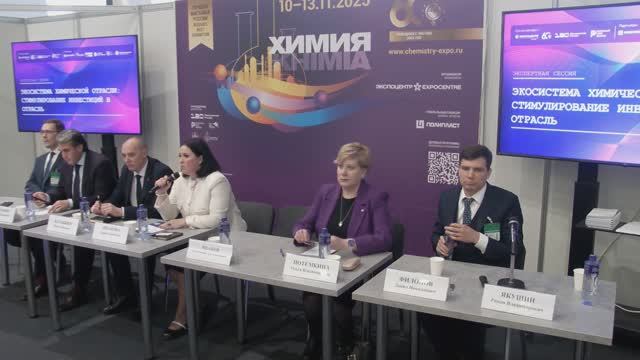 Кадры для химии: практика целевого обучения как инструмент формиров-я кадрового резерва предприятия