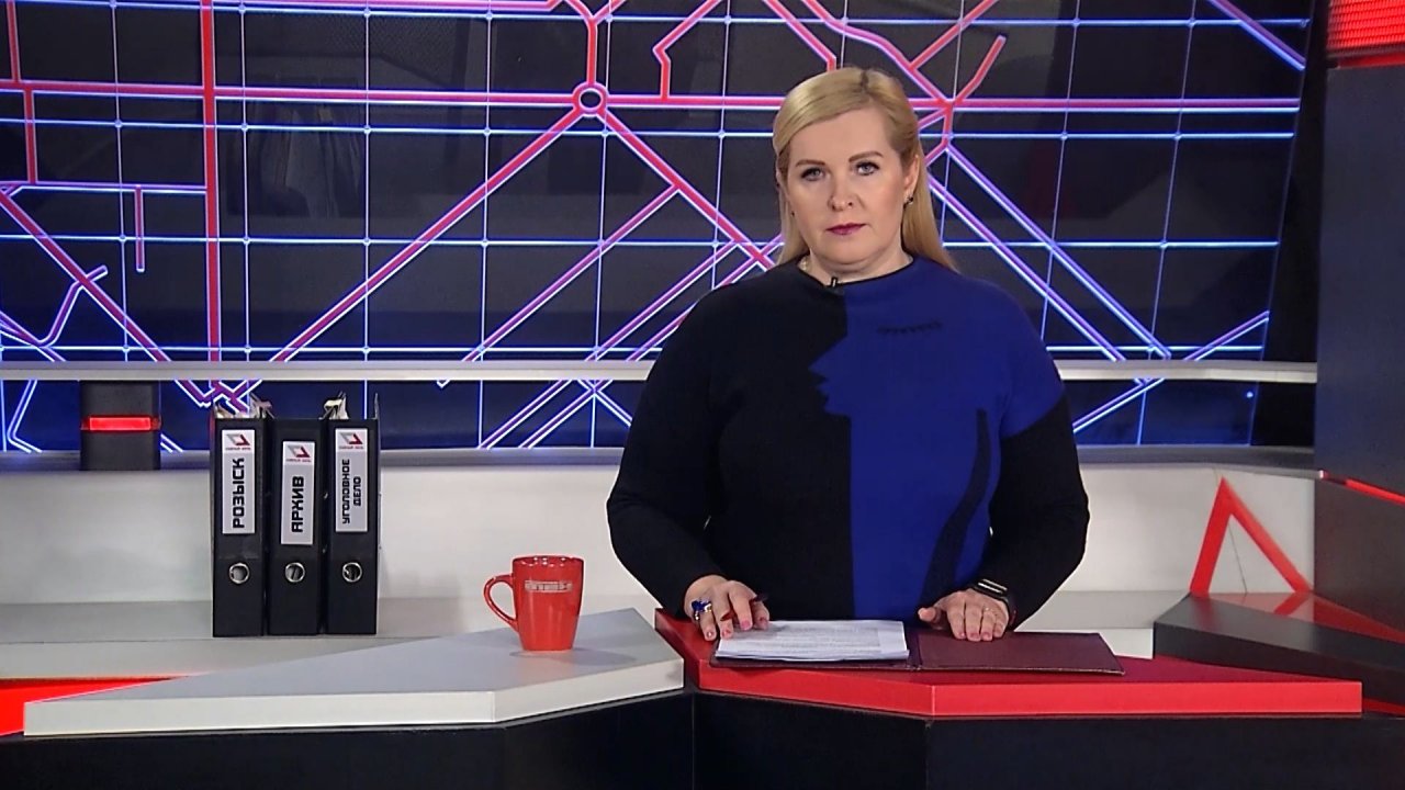 Программа Судный день от 12.12.25 (16+)