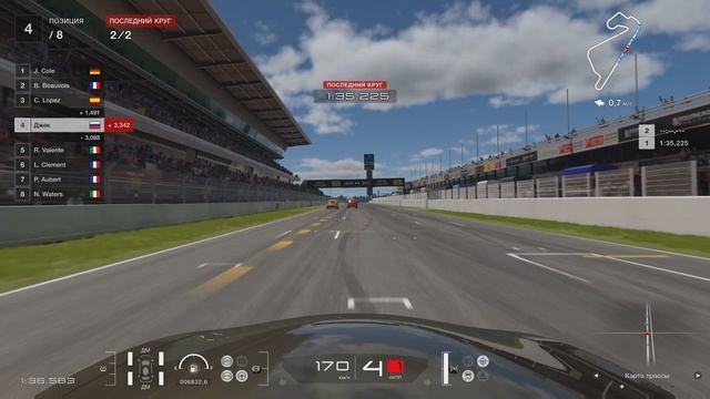 Gran Turismo 7 (#1) гонки на канале GEPGames