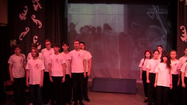 Музыкально-поэтическая композиция "Слушай, ровесник!"