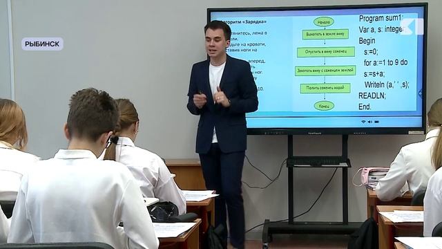 Местный формат. Программа от 13.12.2025