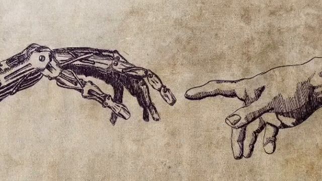 ТЕХНОФОБИЯ - Вечность