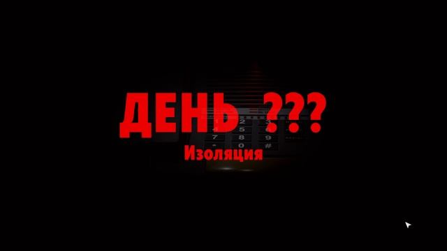 Прохождение Not For Broadcast Часть 2 (PC) (Без комментариев)