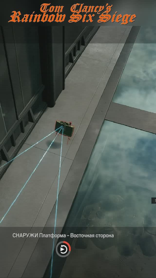 Baited Smoke With a Drone! The Perfect Trap  Rainbow Six Siege