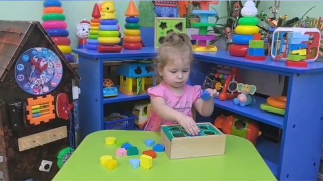 «Играем в развивающие игры с малышами»