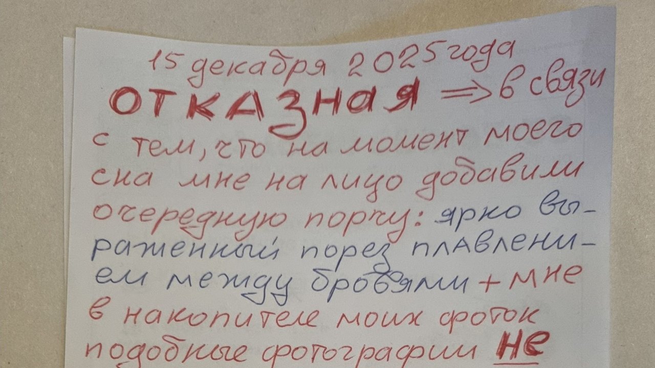 ГОВНО НЕ БУДЕТ РАБОТАТЬ ЛИЦОМ МОЕГО ЛЮБОГО РЕЗУЛЬТАТА ТРУДА ... ЭТО ВАМ СКАЗАЛ Я , БОСС МАФИИ !!!VK