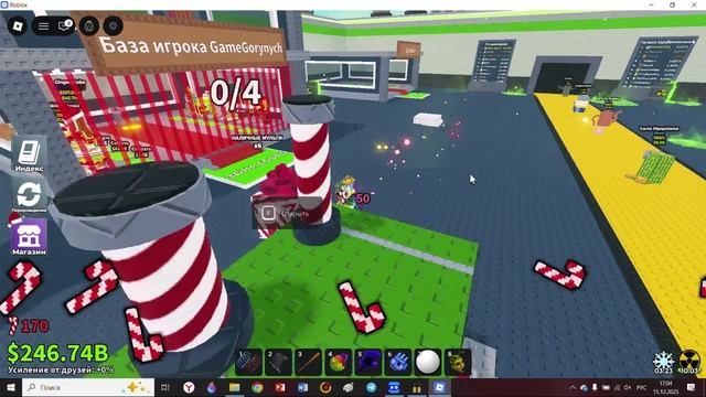 Зимний ивет! Скрафтил новый лаки блок!?