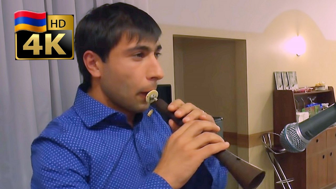 Армянская Музыка🇦🇲 2025 Зурна Armenian tool zurna Арам Ash888881
