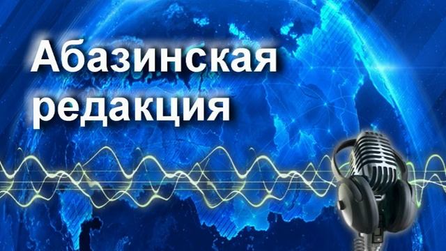 Радиопрограмма "Литературные встречи" 15.12.25