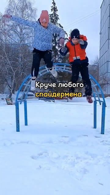 когда ты наполнен духом святым 🙂