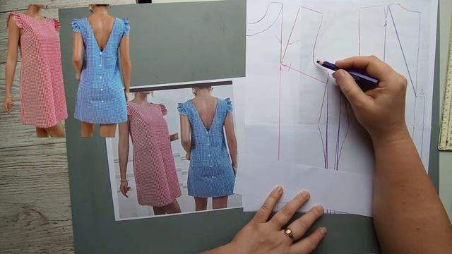 Моделирование. Сарафан для дома и летнего отдыха. Выкройка № 1905.