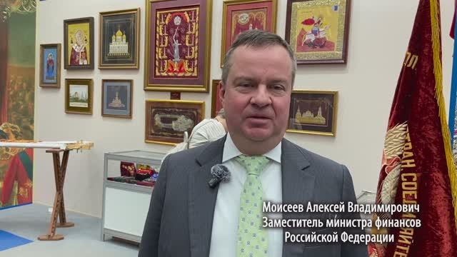 Впечатления о выставке "Уникальная Россия" известных политических и общественных деятелей