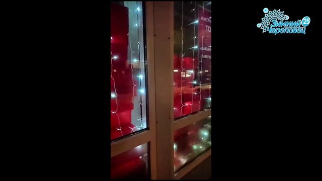 Макунина Юлия-Зимний Череповец