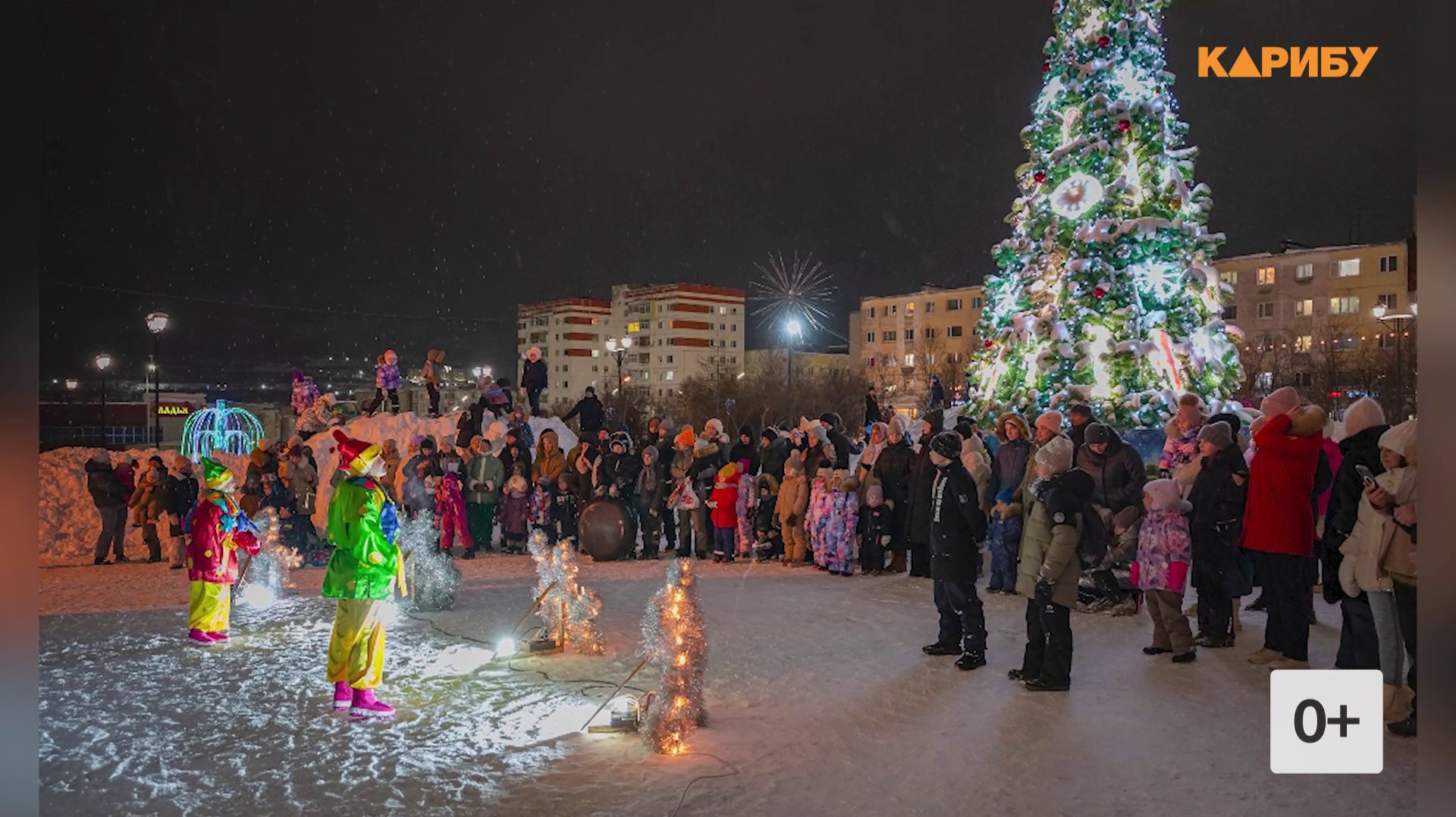 Главная ёлка Магадана зажжётся 20 декабря