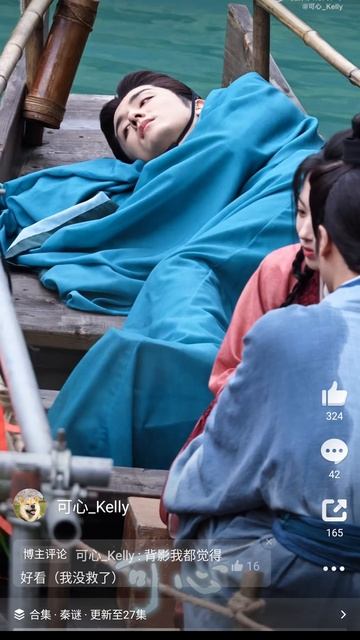 "Не проспи любовь" - Чжан Синьчэн на съемках дорамы "Тайна Цинь".mp4