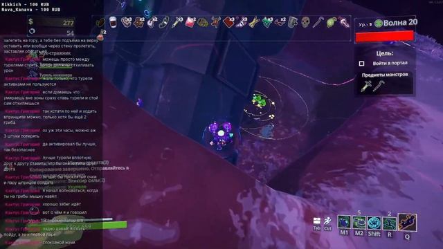 Risk of Rain 2. Последний стрим. Окрываю последнего персонажа