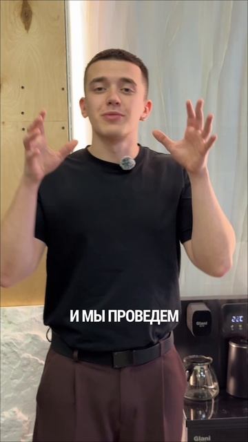 Не выдержат перепада интерьерные панели? АРХИДЕКОРУС