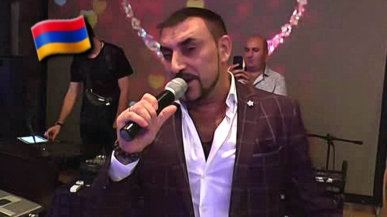 Армянские Песни на Свадьбе