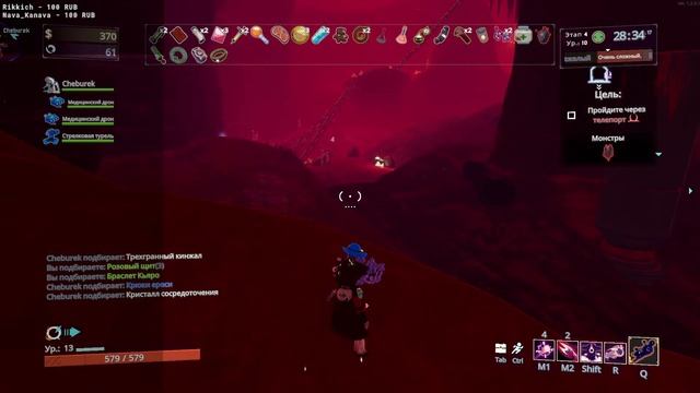 Возможны осадки в виде звездюлей 2