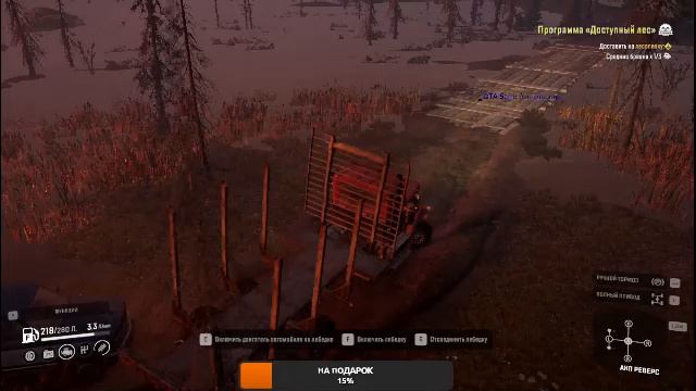 SnowRunner- карта Мичиган. 6