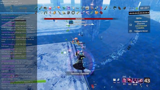 Risk of Rain 2. Easy. Выгуливаю 2-х нубов