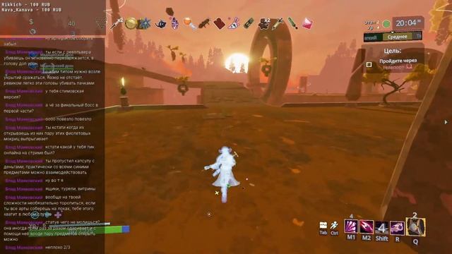 Risk of Rain 2. Easy. Проходим