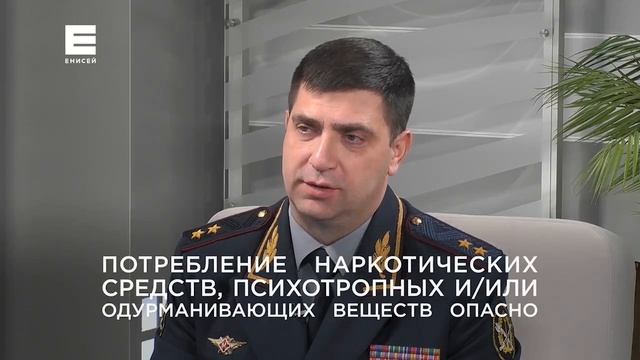 Енисей, Ефаркин, Интервью