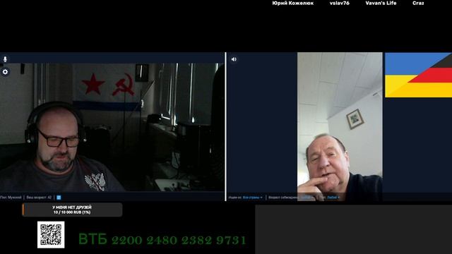 Я его слепила  из того что было