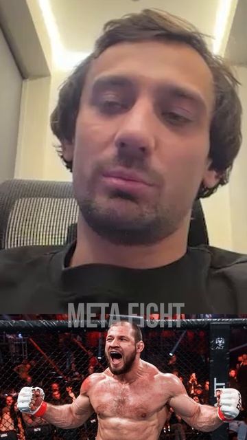 Штырков может УЙТИ в Fight Nights?