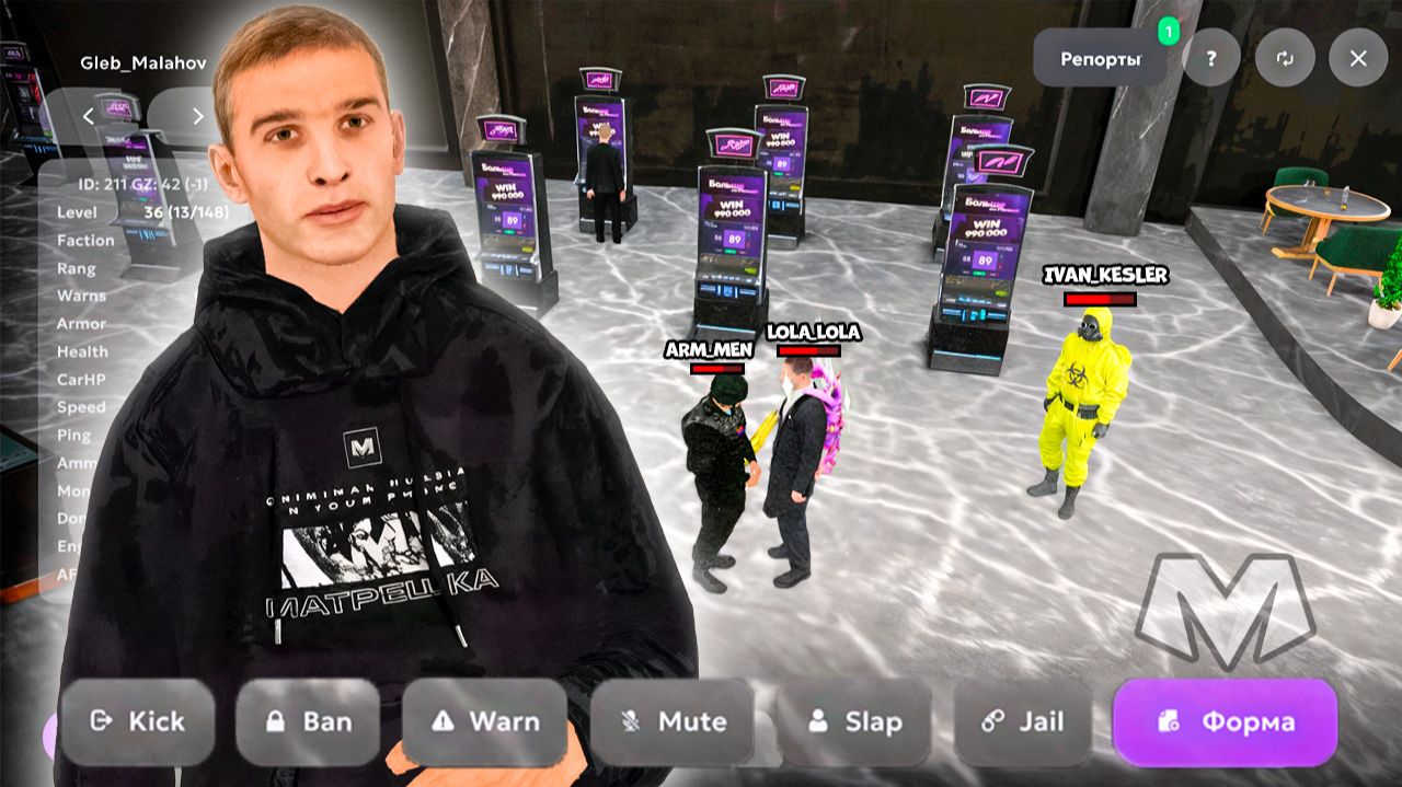 ⚡️ РАБОТАЮ АДМИНИСТРАТОРОМ ЦЕЛЫЙ ДЕНЬ на МАТРЕШКА РП. ВОСКРЕСНАЯ СУЕТА.