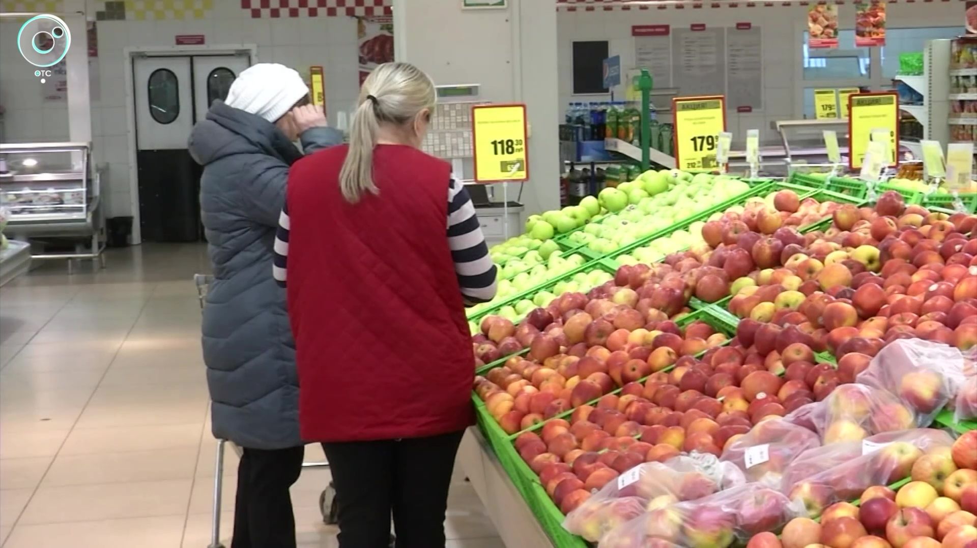 НОВОСТИ УТРА – 16 декабря 2025