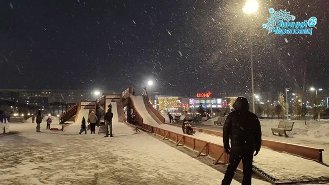 Ковальчук Евгения-Снежная сказка или сон в зимнюю ночь