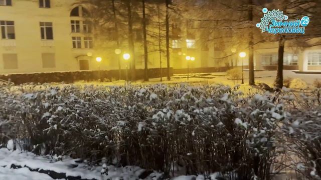 Колесова Анастасия-Зима в Череповце