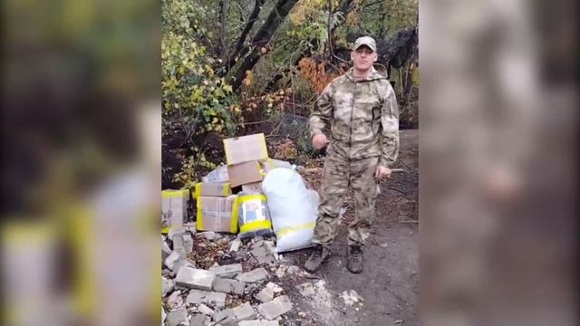 Тату-студия в новостях города Юрга