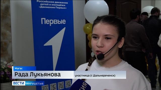 ВЕСТИ ИТОГИ 141225