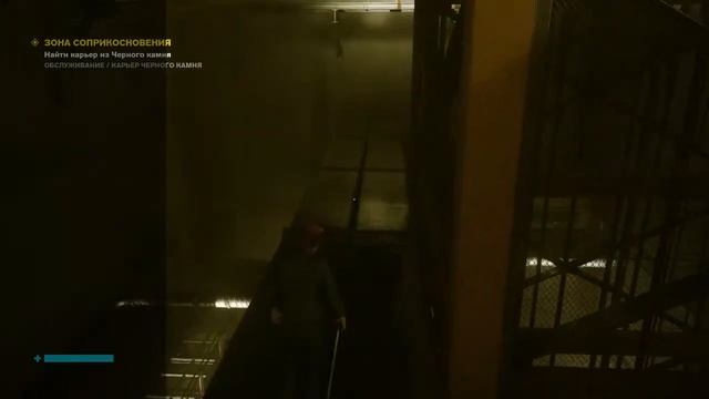 самоКонтроль #4