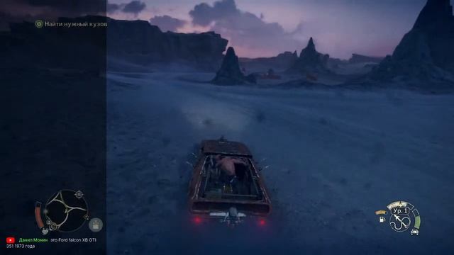 Сумасшедший Маркс #2